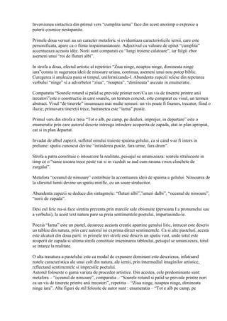 Документ Microsoft Office Word (2).docx