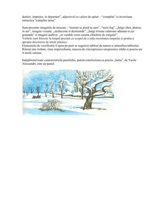 Документ Microsoft Office Word (2).docx