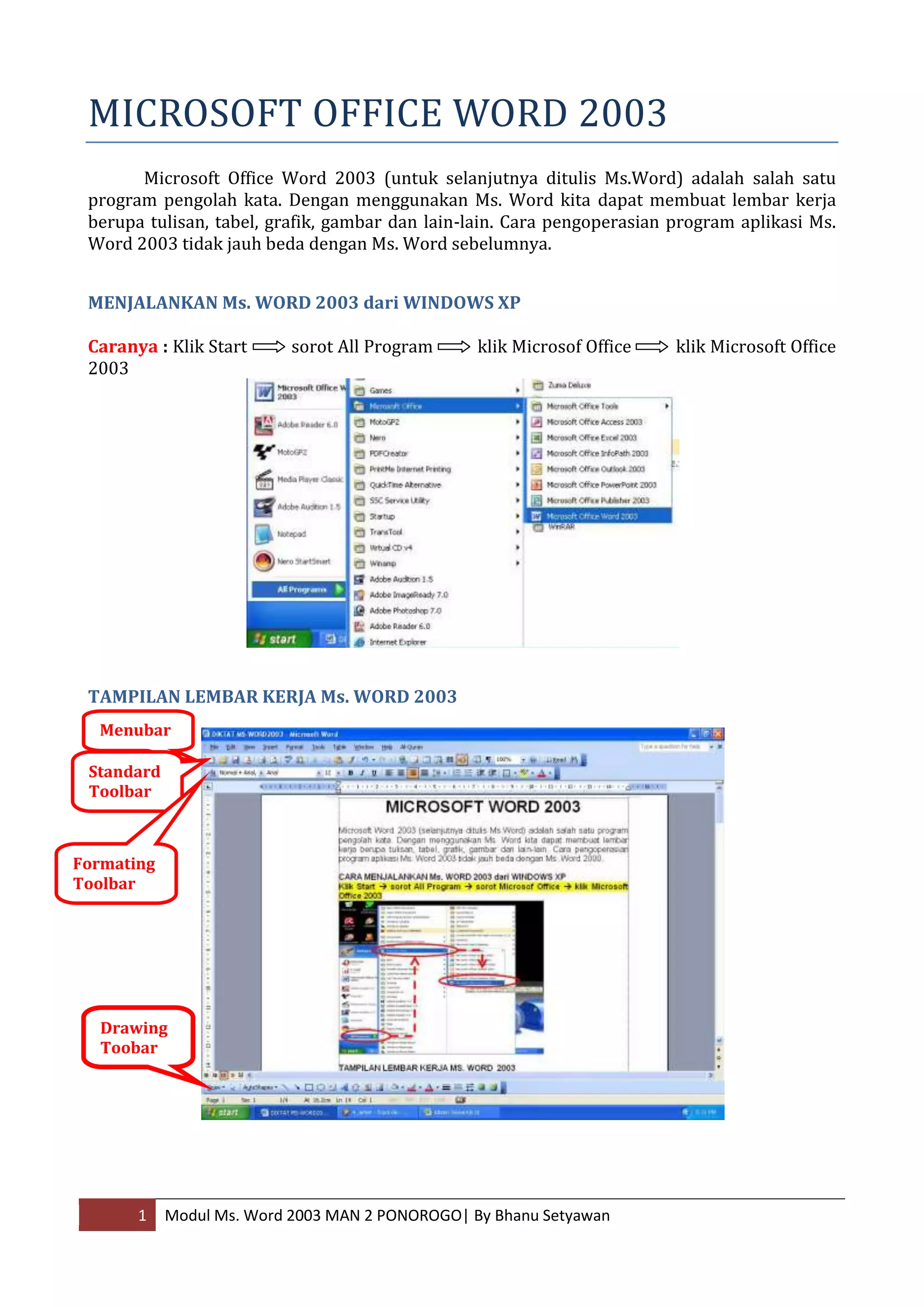 Microsoft office word 2003 | DOCX