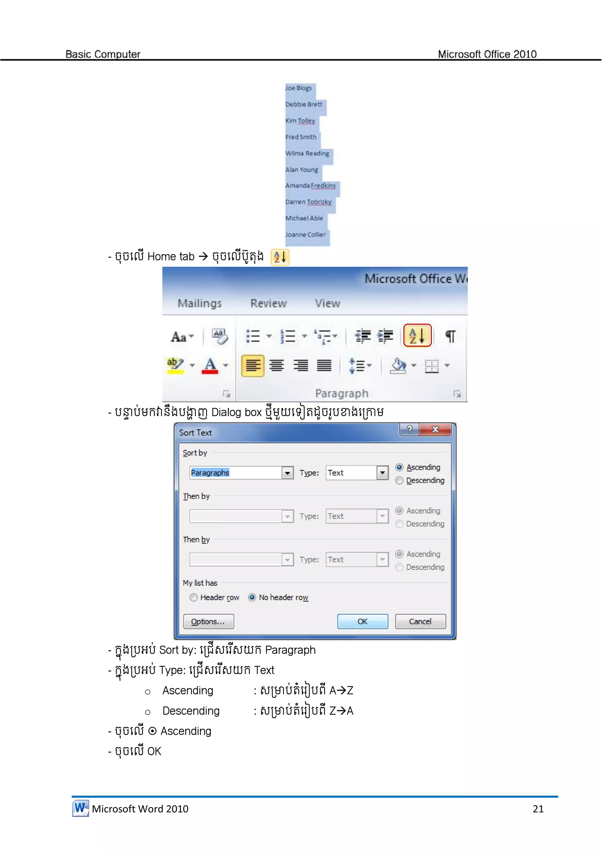 Microsoft Office Word 2010 Khmer.pdf