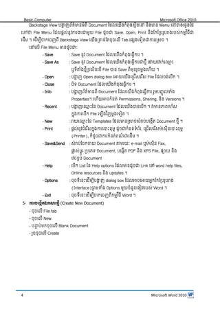 Microsoft Office Word 2010 Khmer.pdf