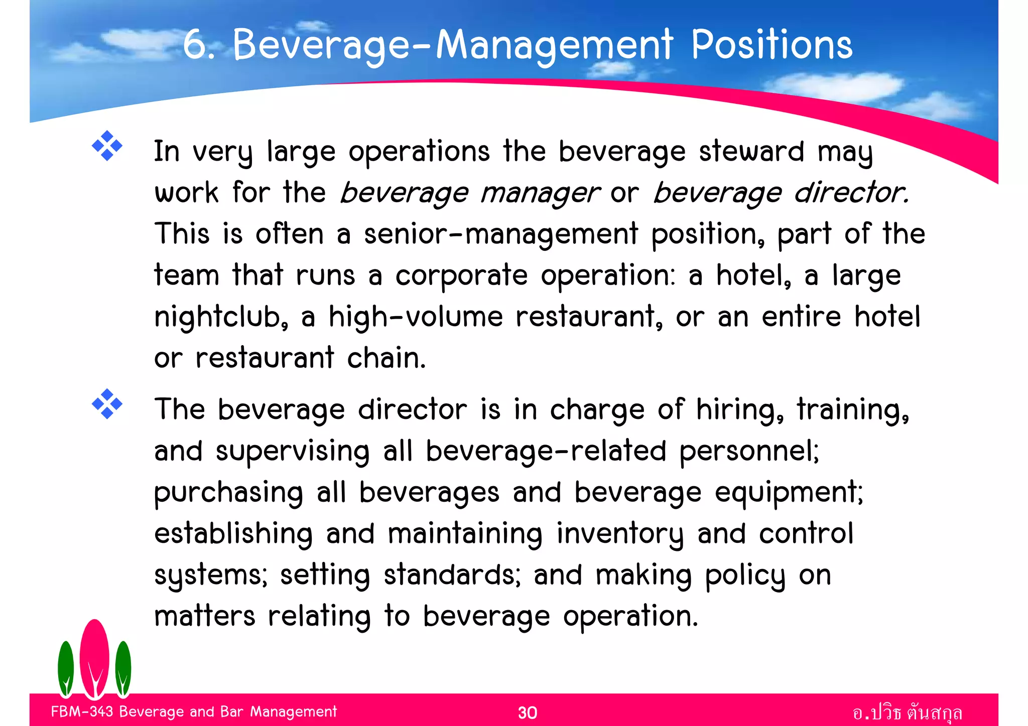 Chapter 8 Bar and Beverage Management | PDF