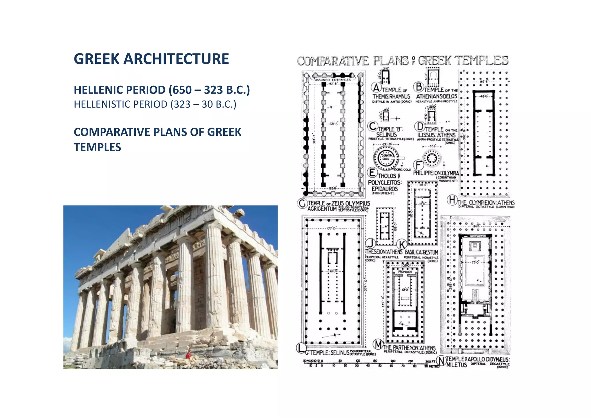 Greek architecture | PDF