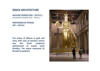 Greek architecture | PDF