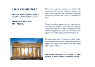 Greek architecture | PDF