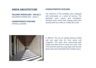 Greek architecture | PDF