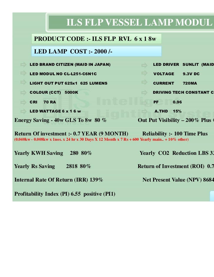 LED FLP VESSEL LAMP PDF