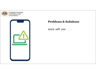 Microsoft PowerPoint - User_Manual_Template.pptx.pdf