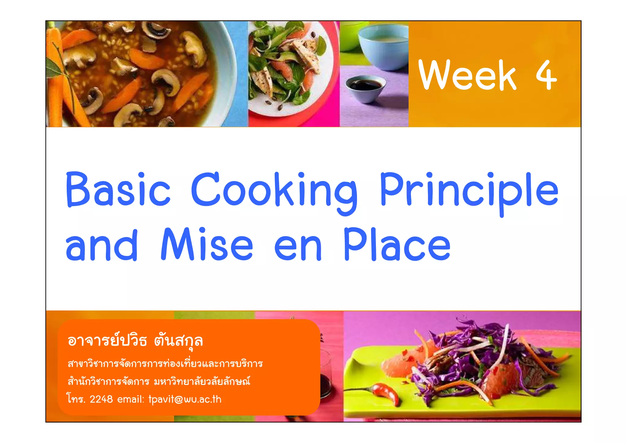 Week 4 Basic Cooking Principle & Mise En Place | PDF
