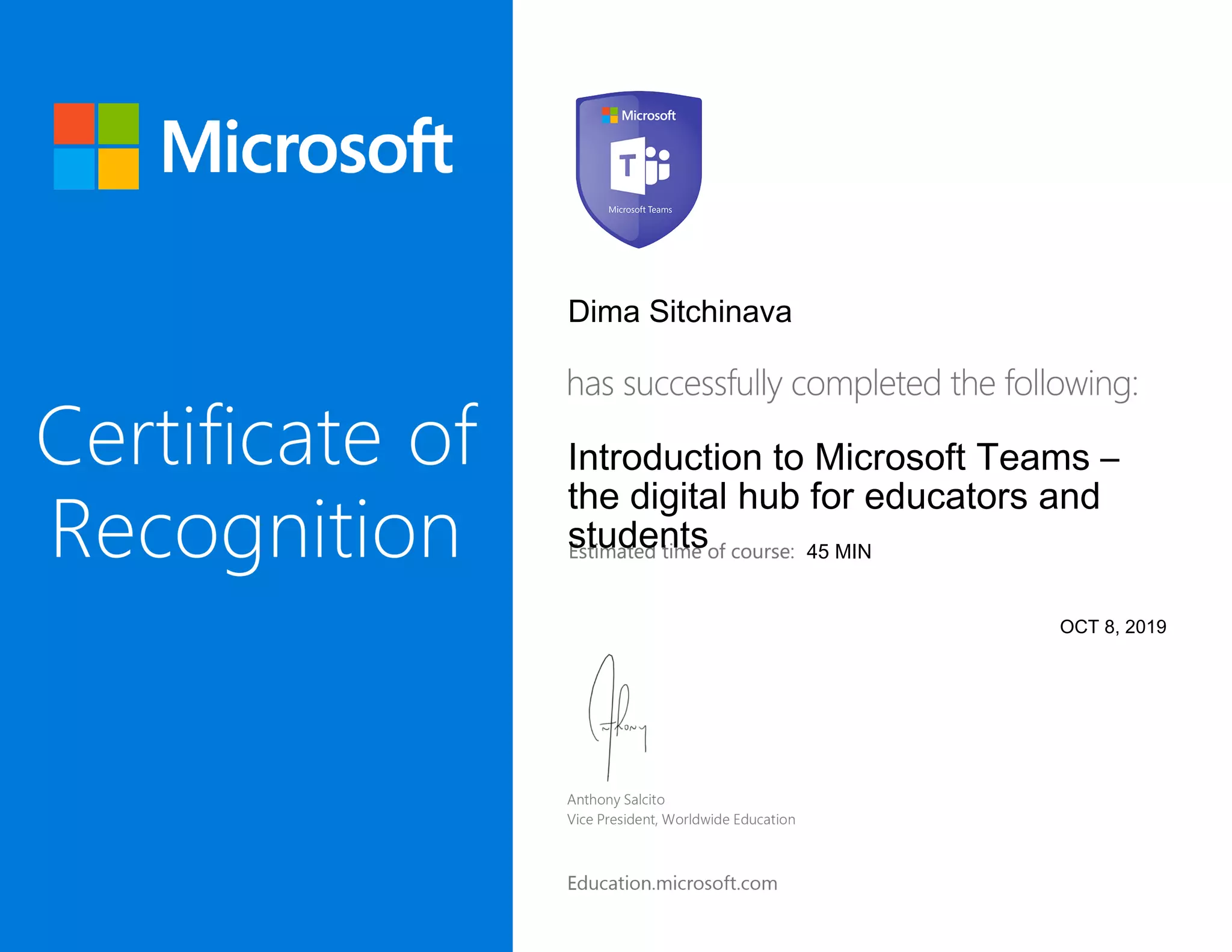 Microsoft team certification | PPT