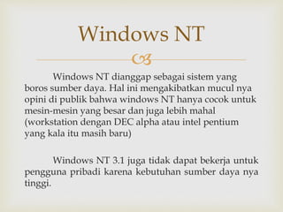 Windows NT 3.1 | PPTX