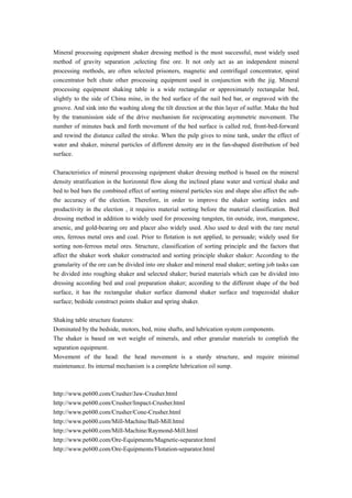 Shaking Table Introduction and structure features | DOC