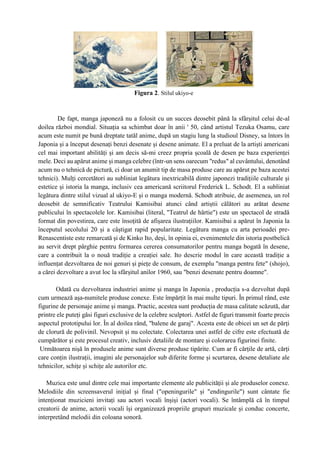 Документ Microsoft Word.docx