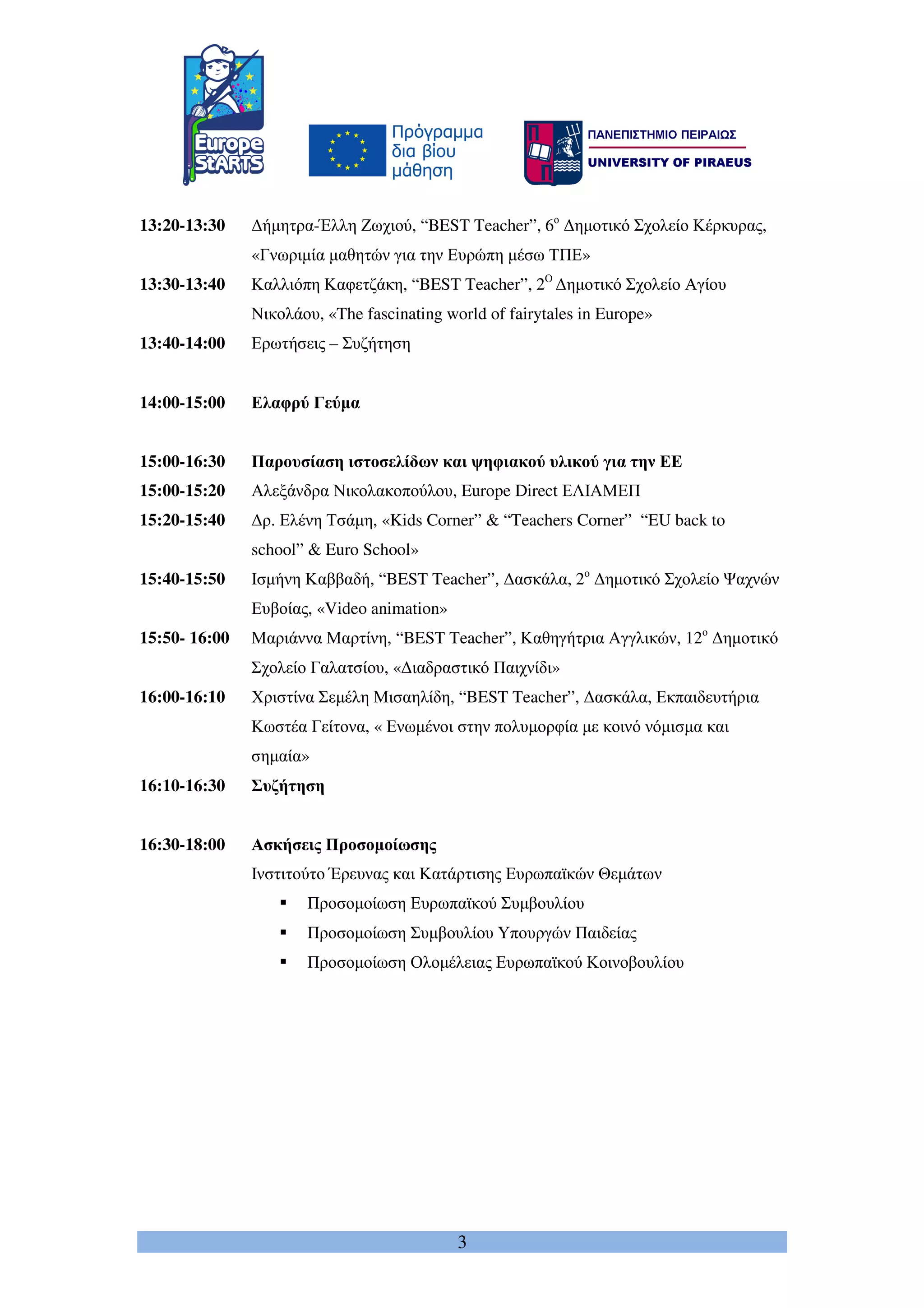 Microsoft word programme 18-19 jan-draft _1_ | PDF