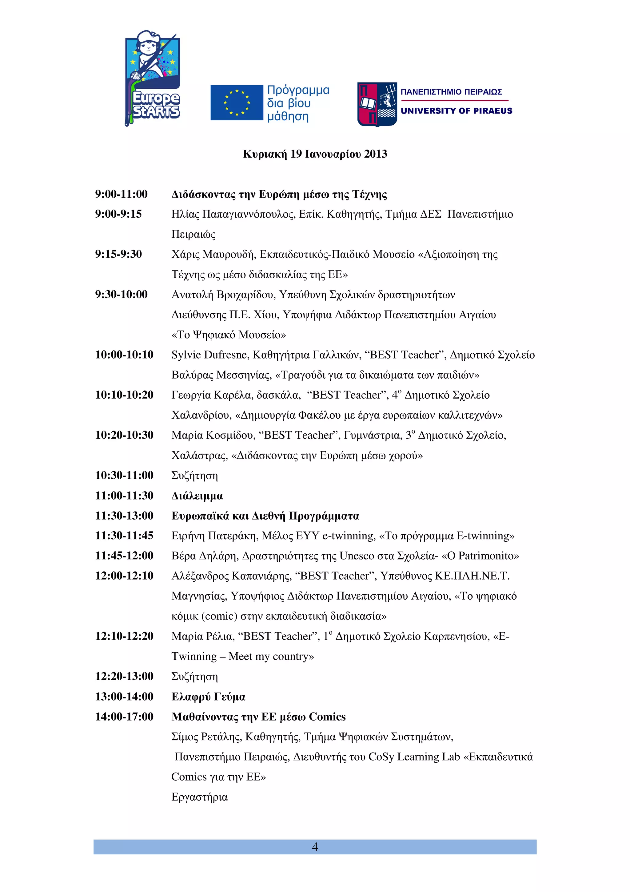 Microsoft word programme 18-19 jan-draft _1_ | PDF