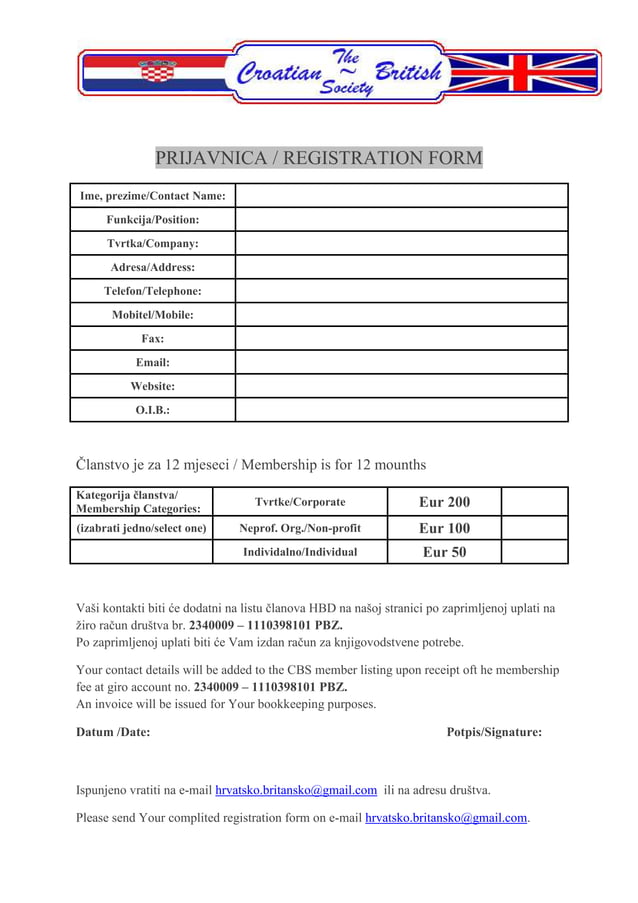 Microsoft Word Registration Form | PDF