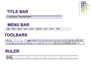 Microsoft word 2003 1 | PPT | Desktop Publishing | Computer Software ...