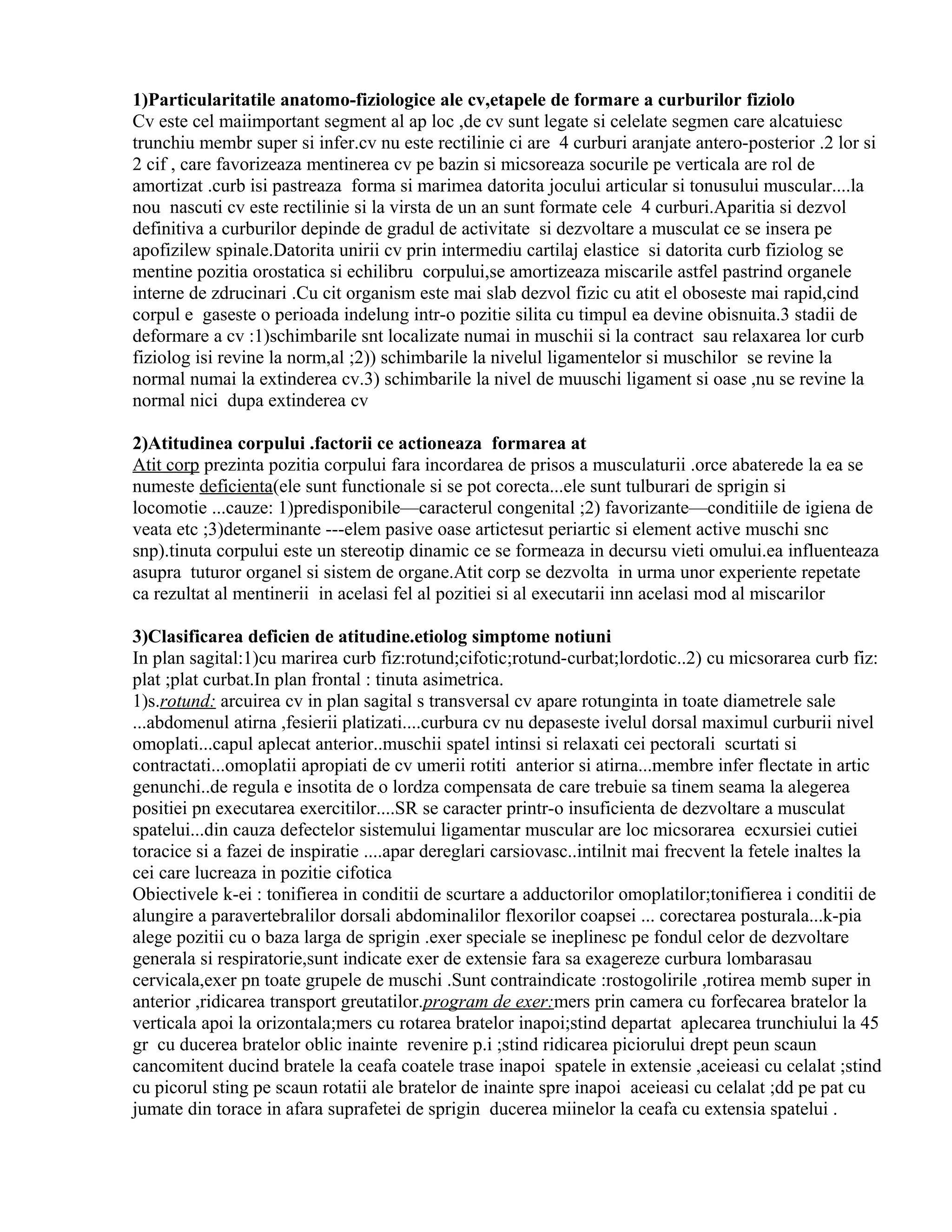 документ Microsoft word (3) | DOC