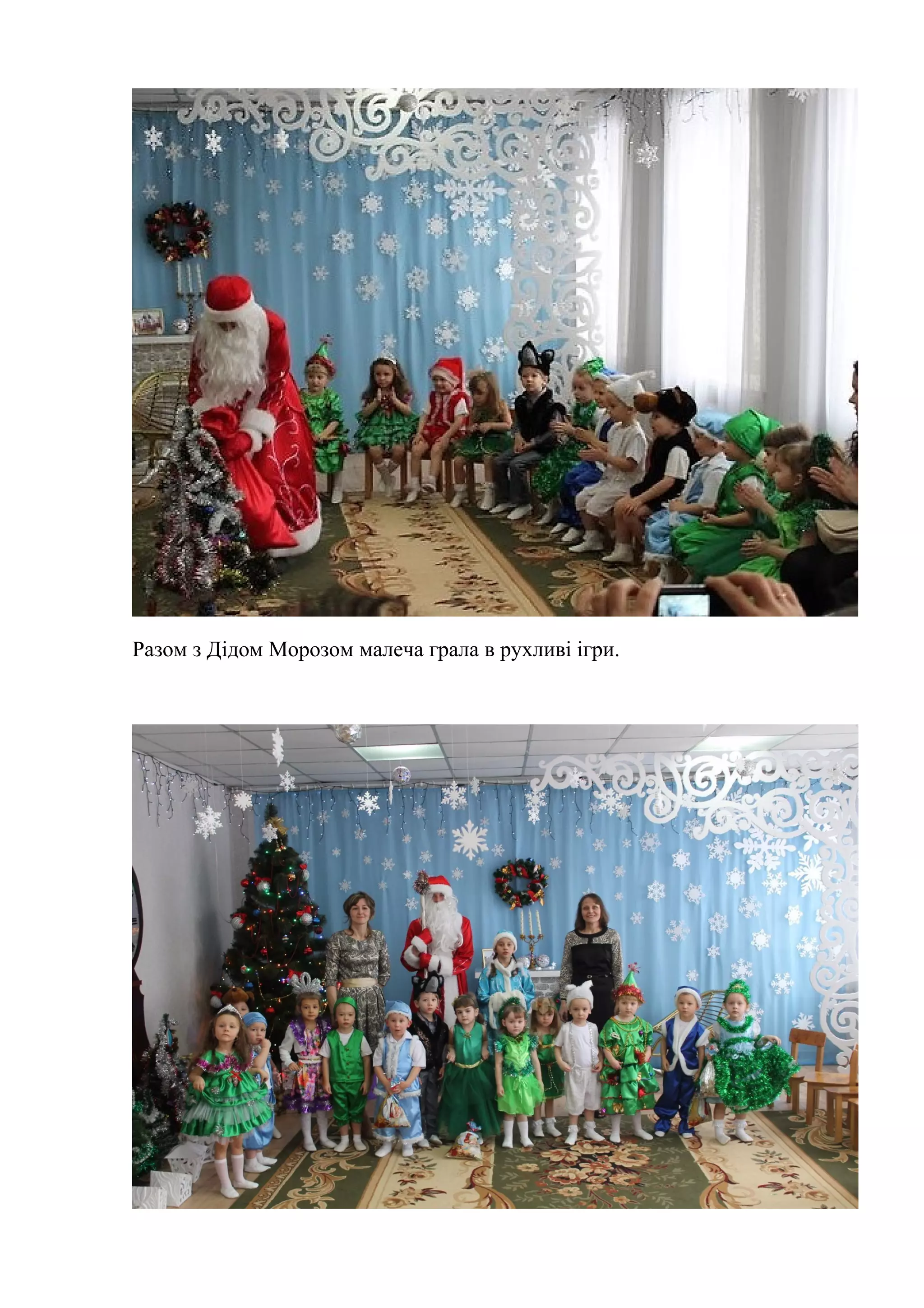 документ Microsoft word 97 2003 | DOC