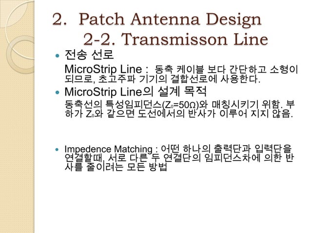 Microstrip Patch Antenna Design by Lim and Oh | PPT