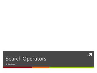 Google Search Operators Lesson | PPTX