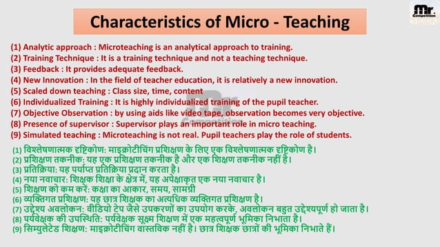 Micro Teaching.pdf