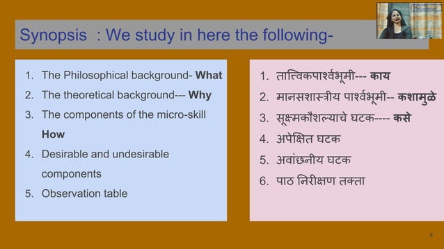 Microteaching Explanation skill | PPT