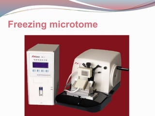 Microtomy | PPTX