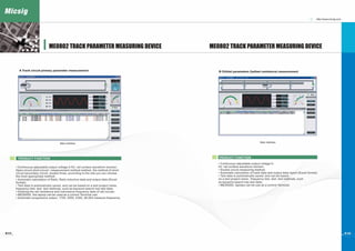 Micsig railway track tester instruments catalog | PDF