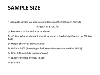 MID-TERM THESISes PRESENTATION PPT..pptx | Mental Health | Diseases and ...