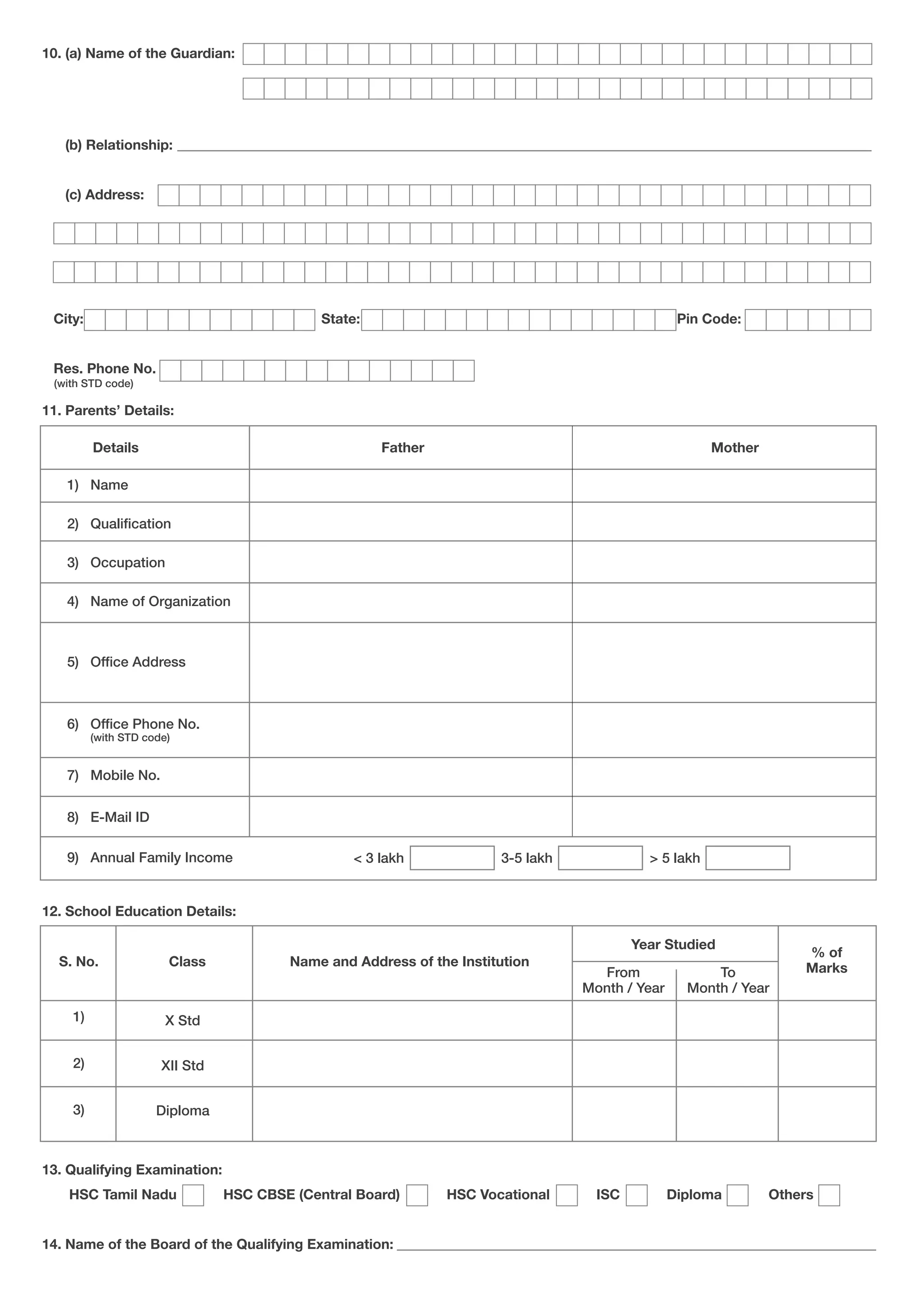 MIDAS application-form | PDF