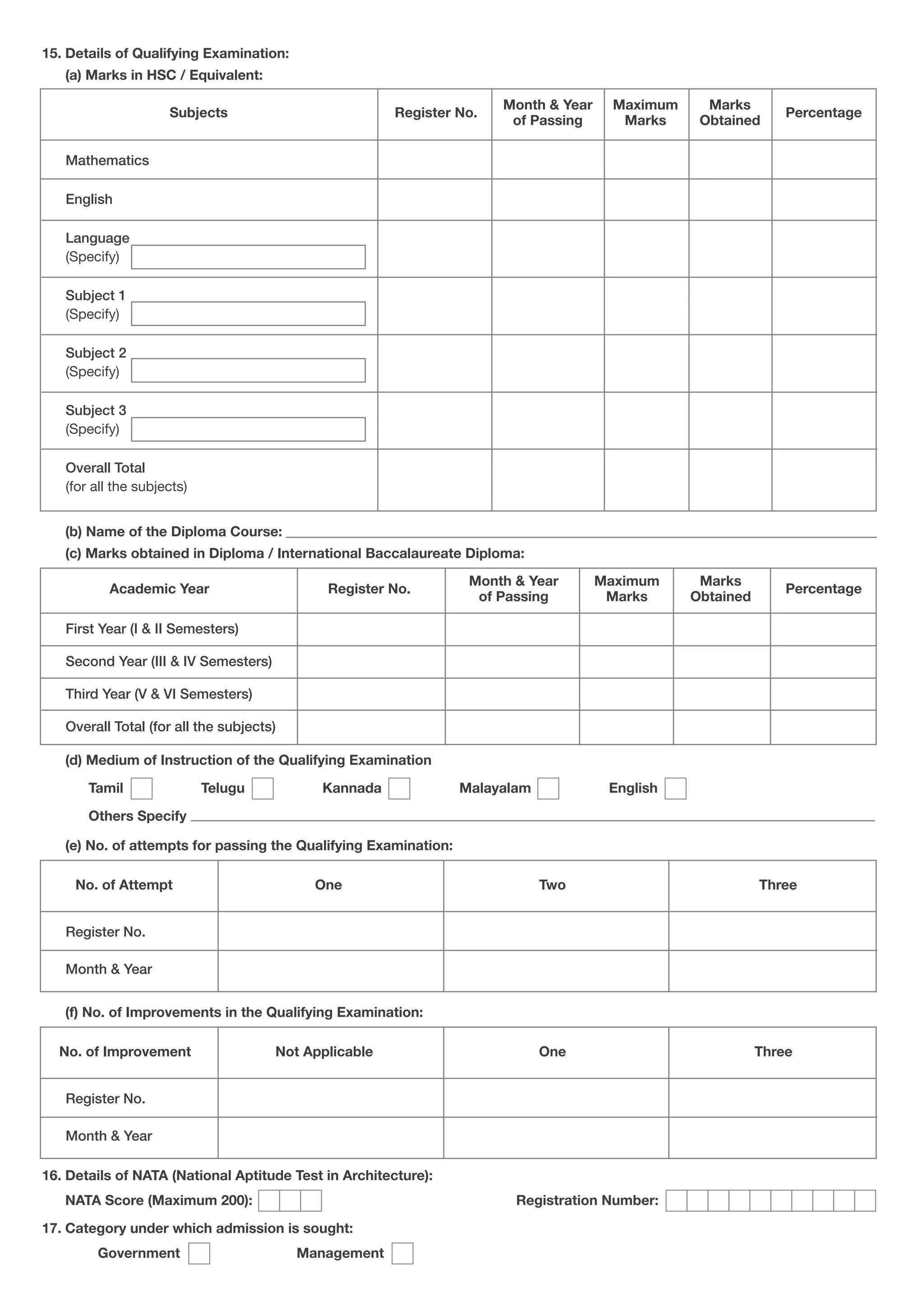 MIDAS application-form | PDF
