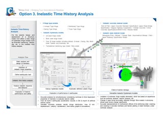 midasCivil_catalog midasCivil_catalog.midasCivil_catalog. | PDF
