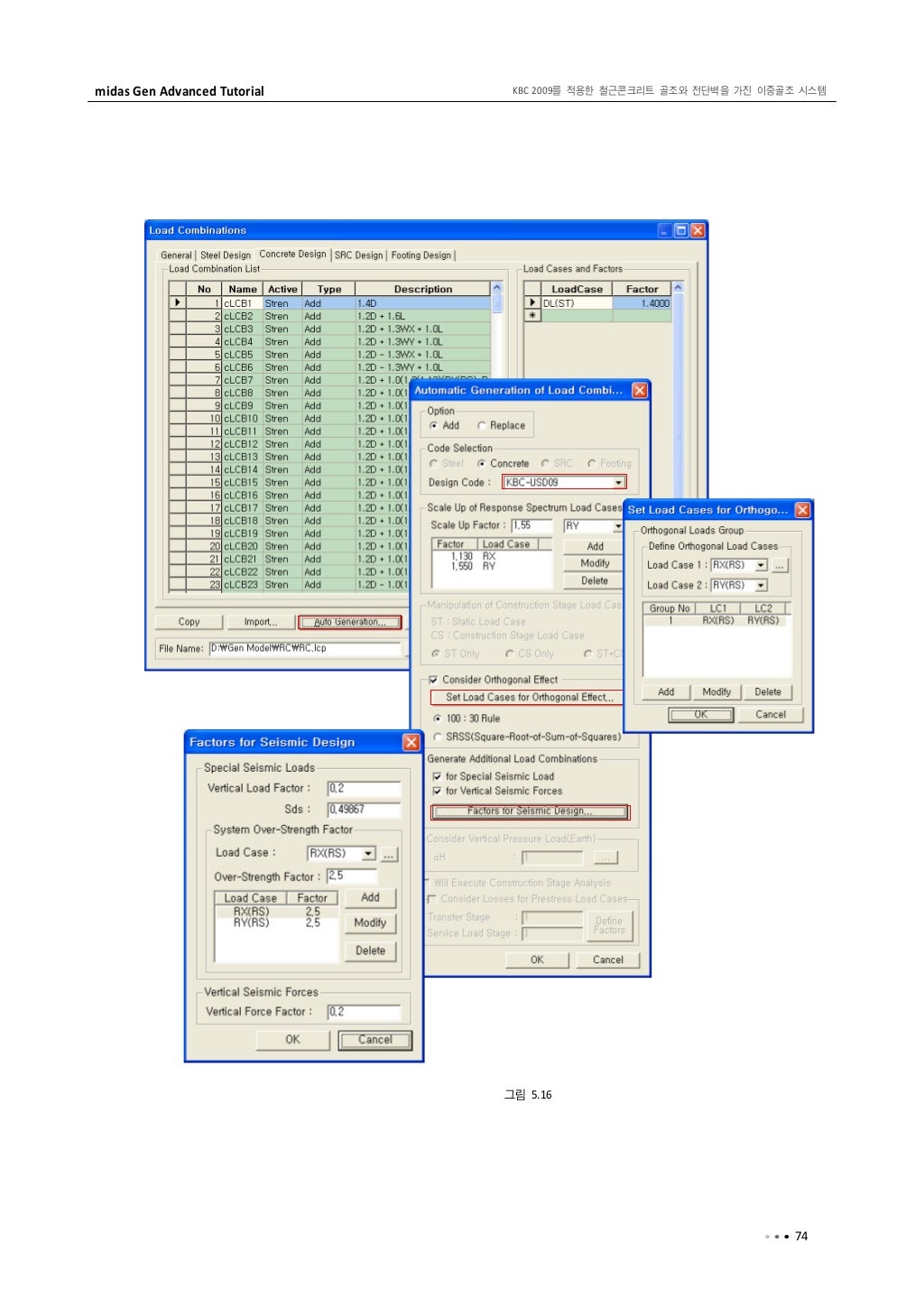 Midas gen advanced tutorial