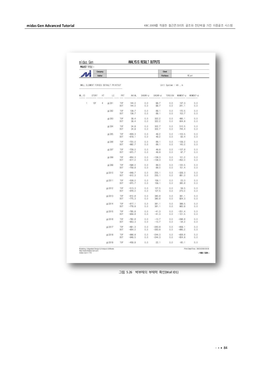 Midas gen advanced tutorial