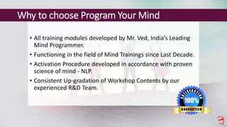 Midbrain activation | PPSX