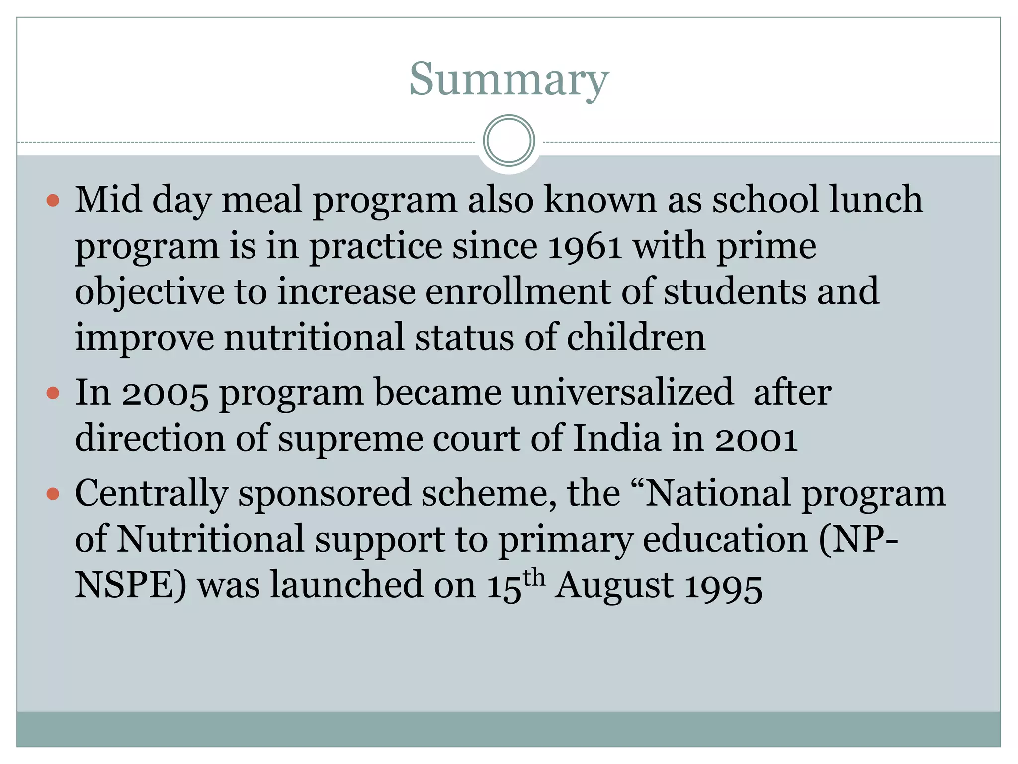 Mid day meal program | PPTX