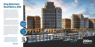 Middle East Rail brochure | PDF