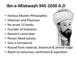 Middle ages ( islamic period) | PPT
