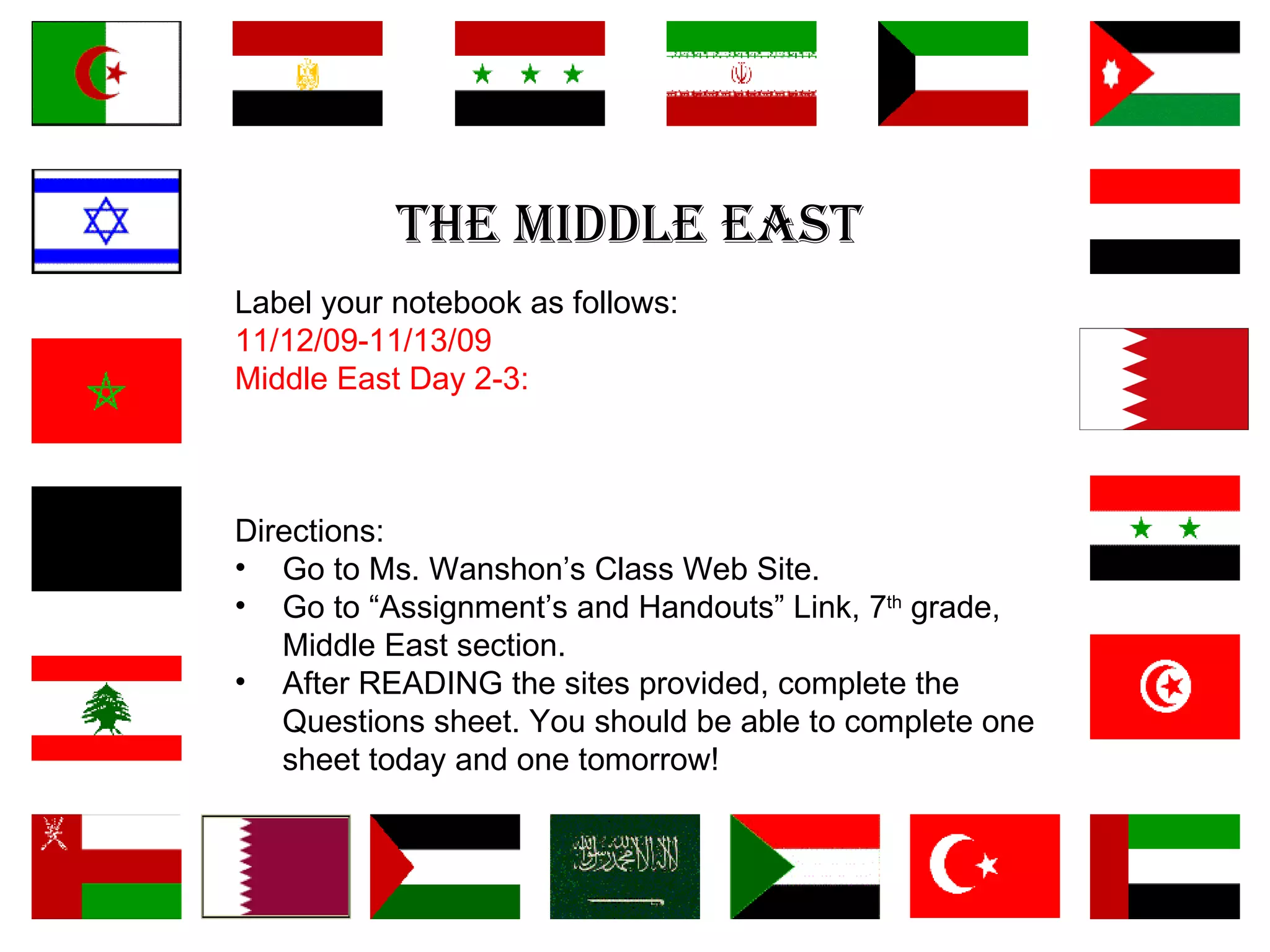 7th grade Middle East WebQuest | PPT