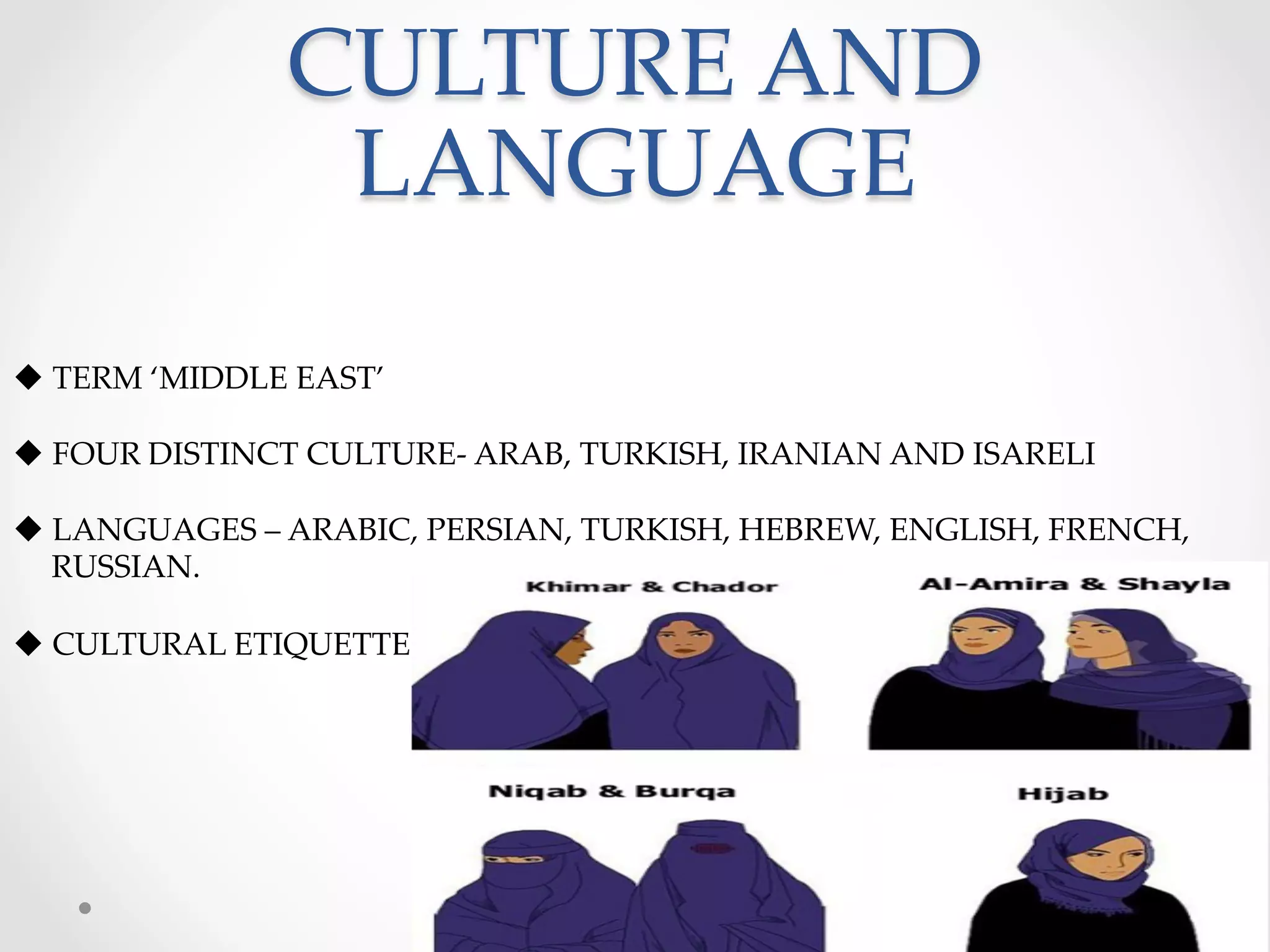 Middle east | PDF