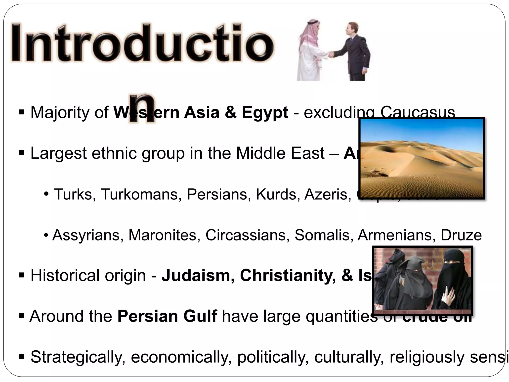 Middle East Countries | PPTX