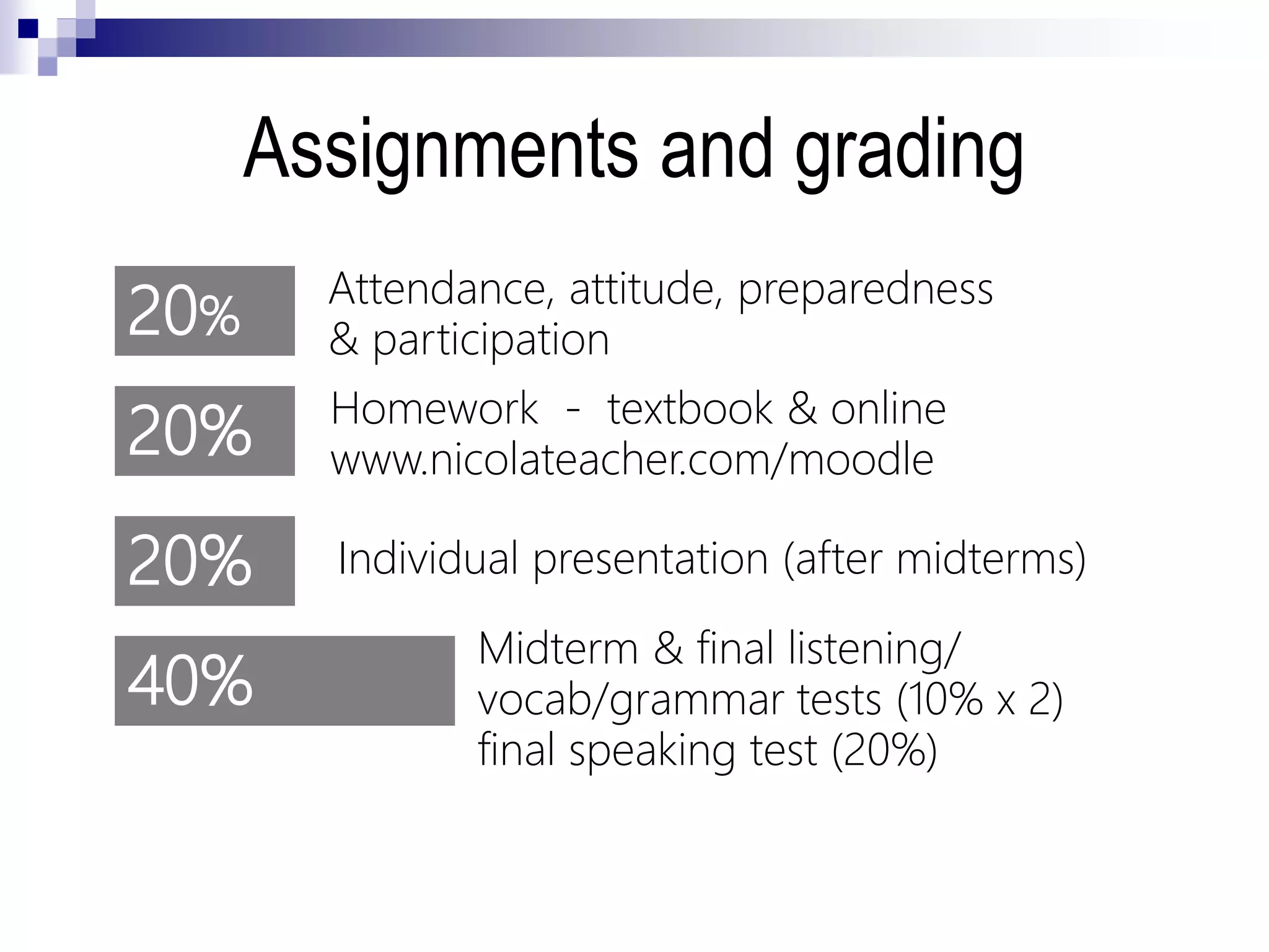 College English 1 - First Day | PPTX