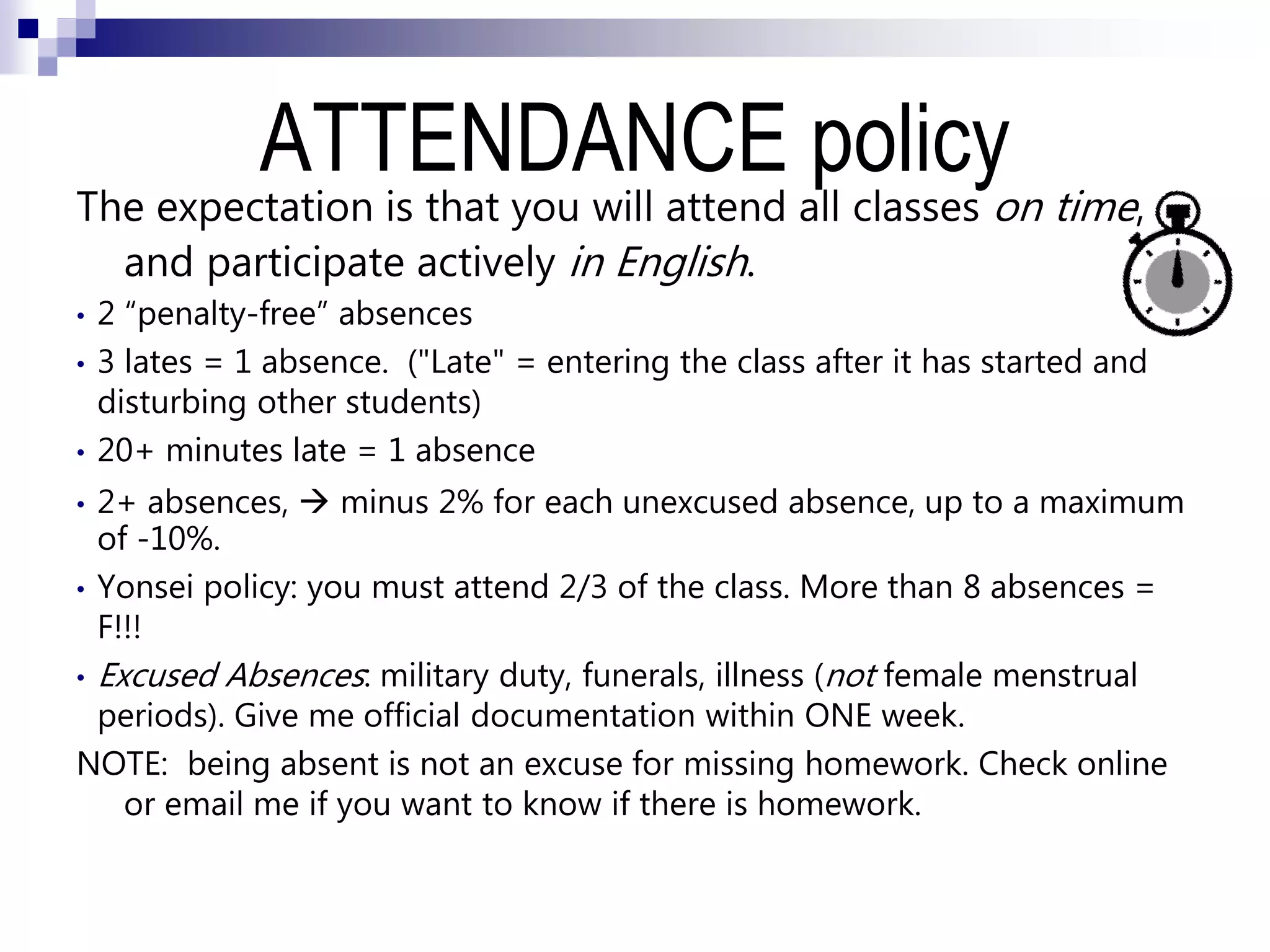College English 1 - first day | PPTX