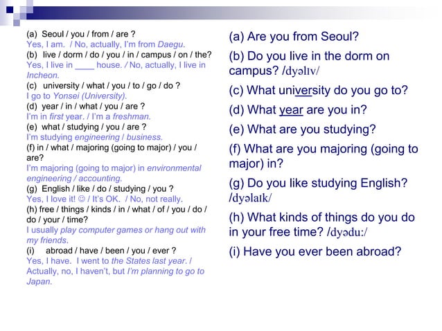 College English 1 - first day | PPT