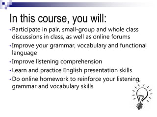 College English 1 - first day | PPTX