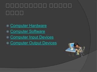 Basic ICT Myanmar | PPTX