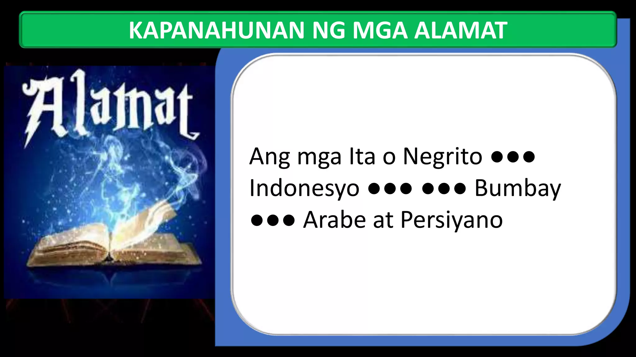 Panitilkan Ng pilipinas | PPTX
