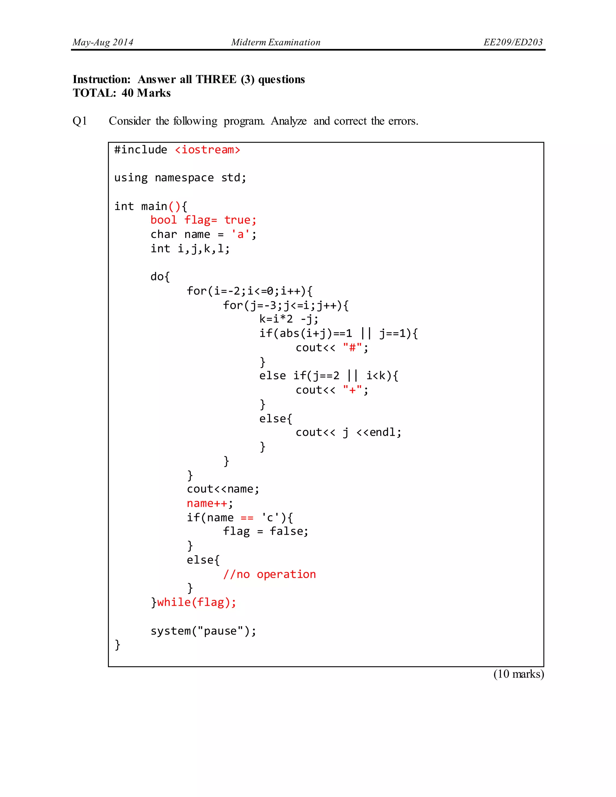 Midterm cpp q_a_may_2014(2) | DOCX