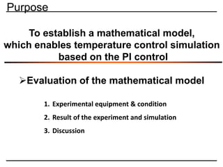 Study on temperature control model of a focal cooling human ...